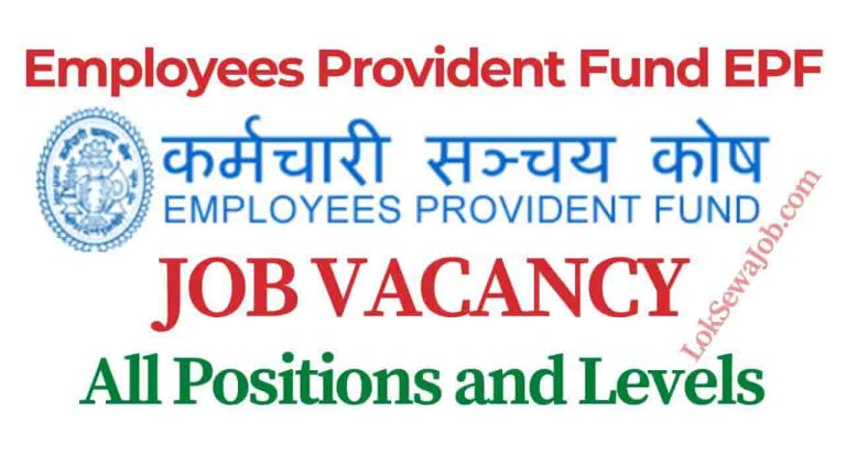 Karmachari Sanchaya Kosh (KSK) | Employees Provident Fund EPF Job ...