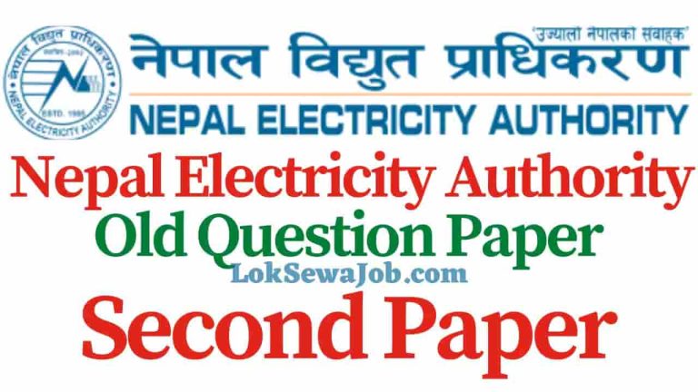 Nepal Electricity Authority NEA Old Question Paper 2080 All Level and ...